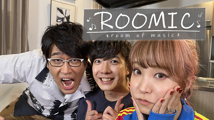 ロキポ配信スケジュール